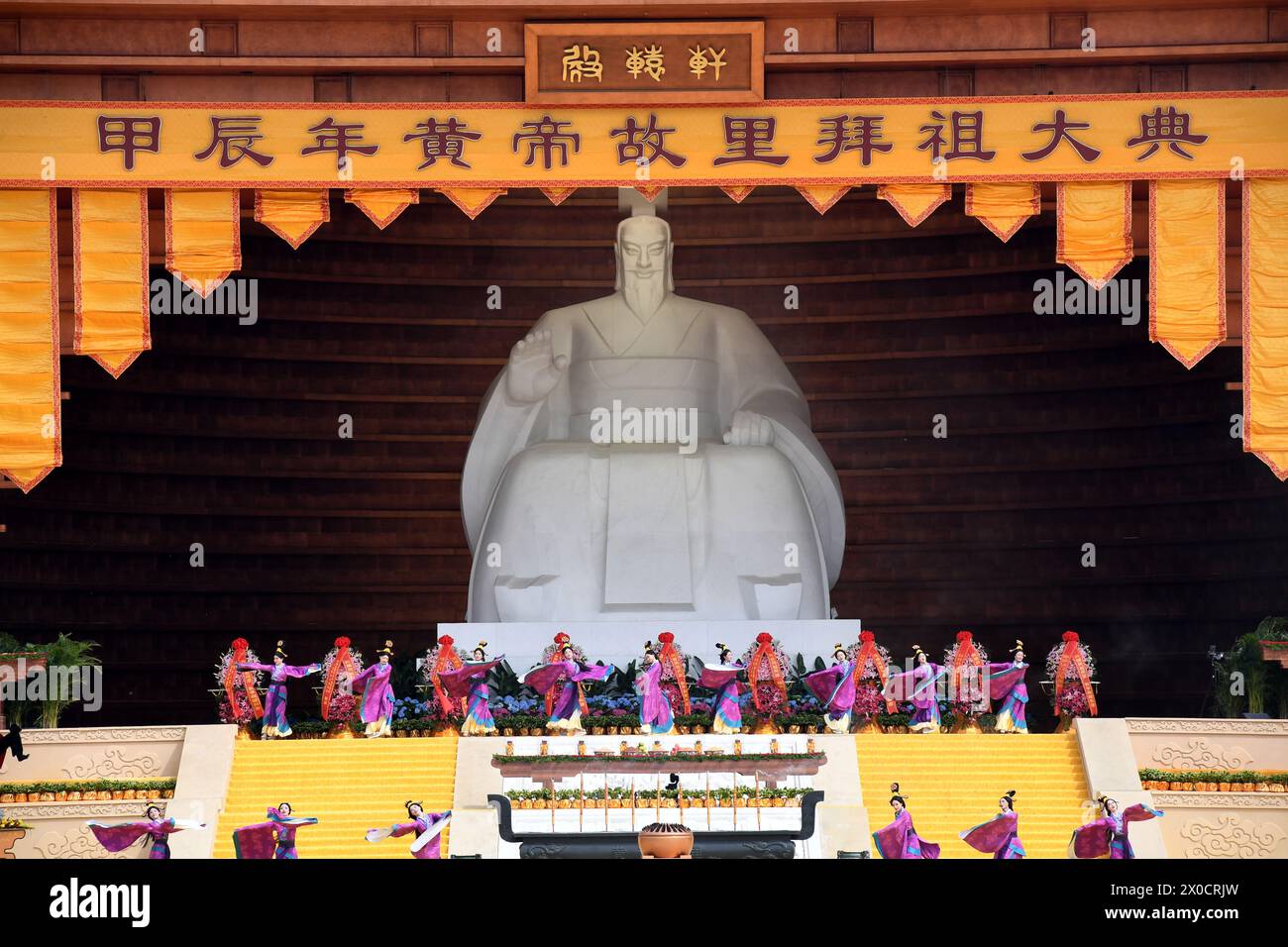 (240411) -- XINZHENG, April 11, 2024 (Xinhua) -- This photo taken on ...