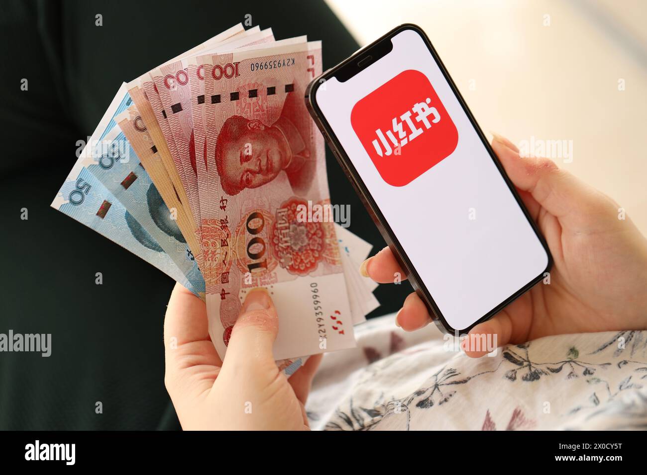 Logo xiaohongshu hi-res stock photography and images - Alamy