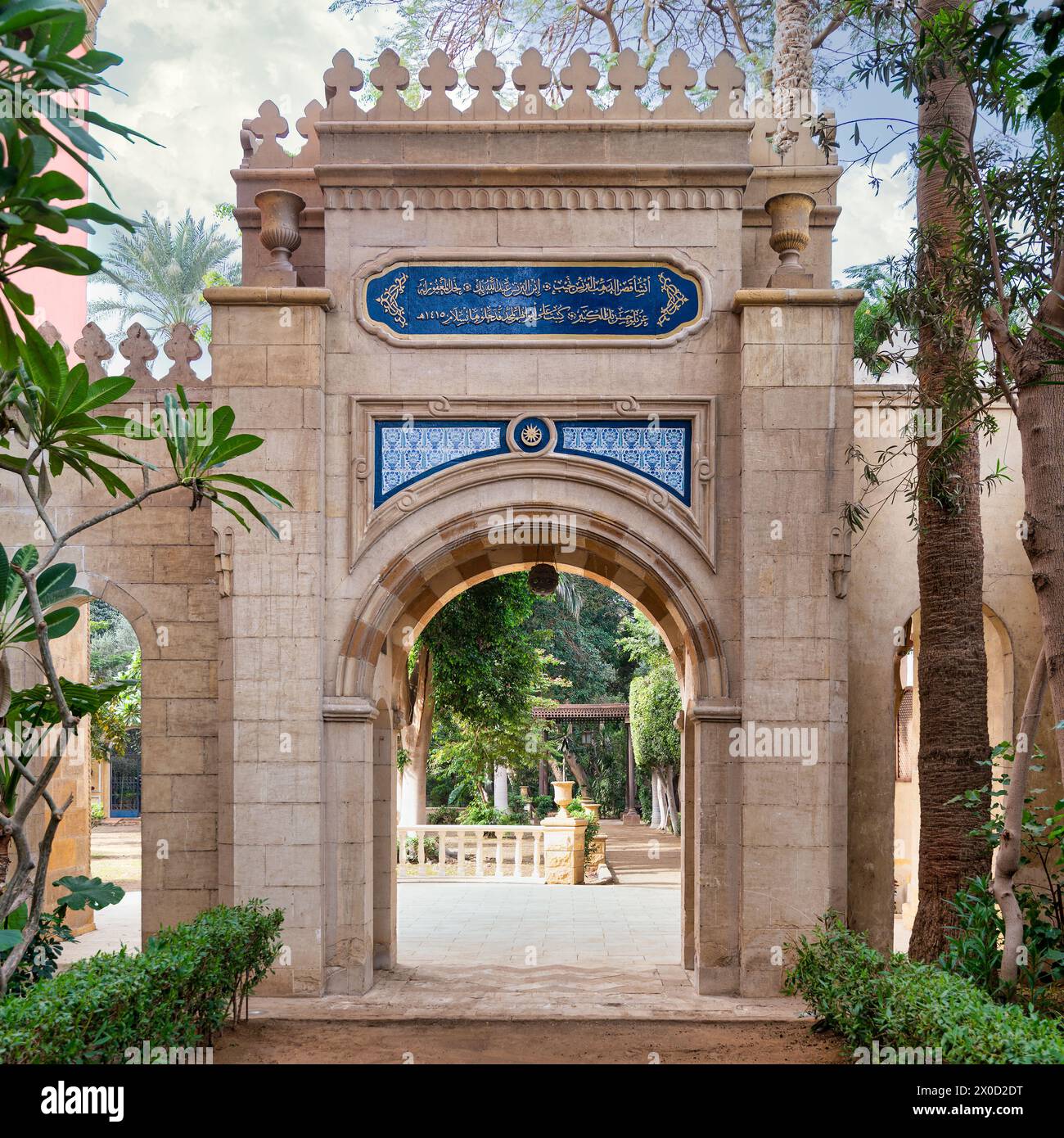 Mamluk arch hi-res stock photography and images - Alamy