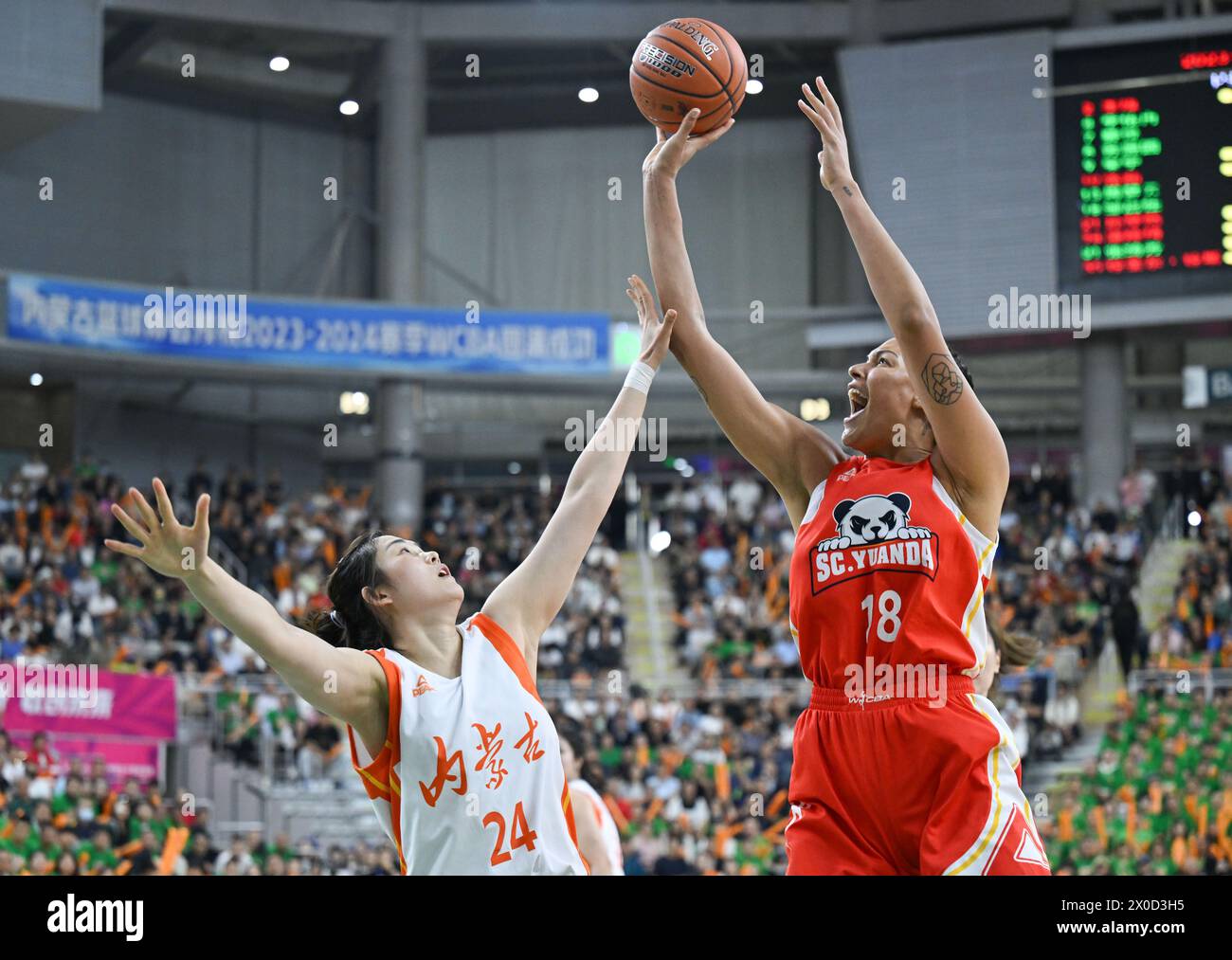 Hohhot, China's Inner Mongolia Autonomous Region. 11th Apr, 2024 ...