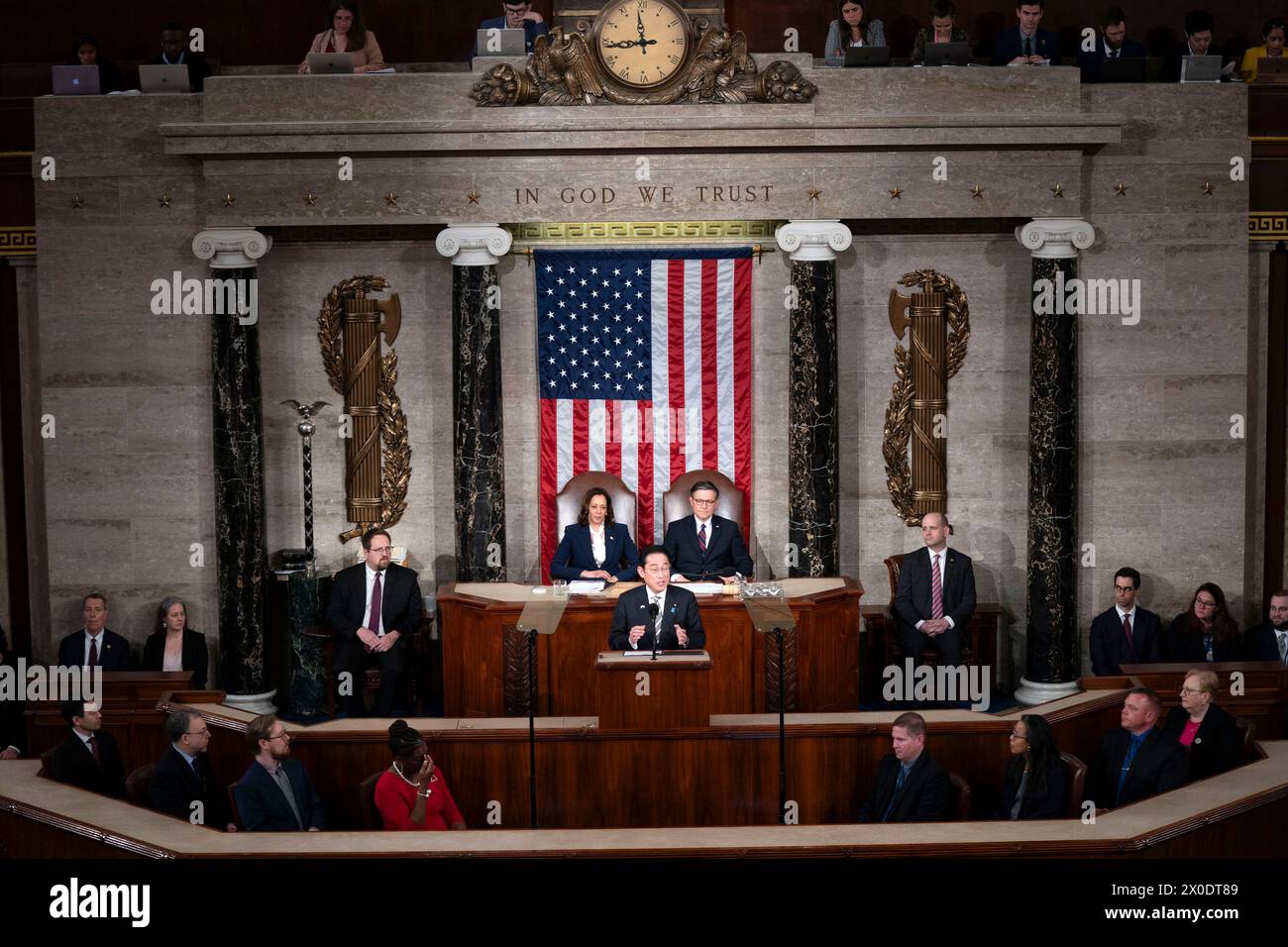 Japanese Prime Minister Fumio Kishida addresses a joint meeting of ...