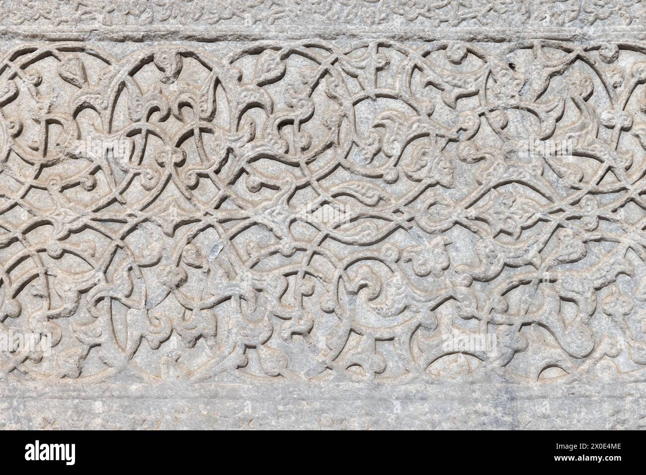 Abstract floral Arabic carving pattern, close up background texture ...