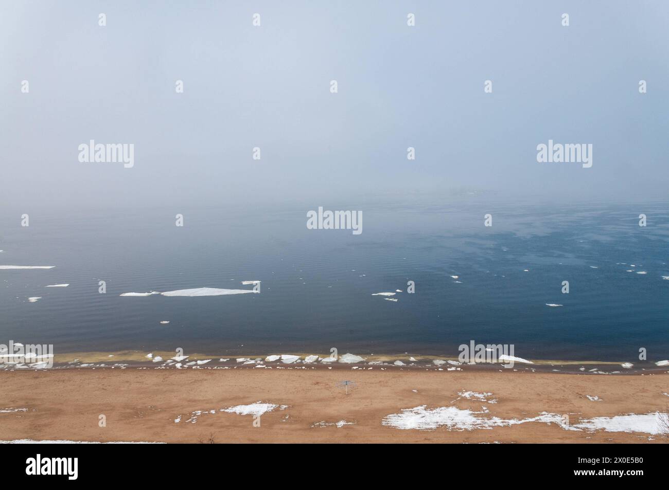 Nature Spring ice drift on the Volga River. Samara. 2024 Samara Samara ...