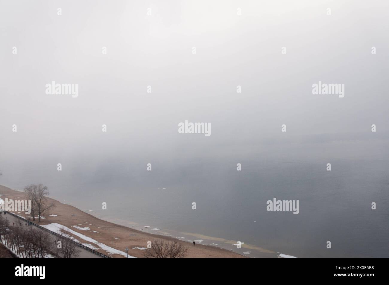 Nature Spring ice drift on the Volga River. Samara. 2024 Samara Samara ...