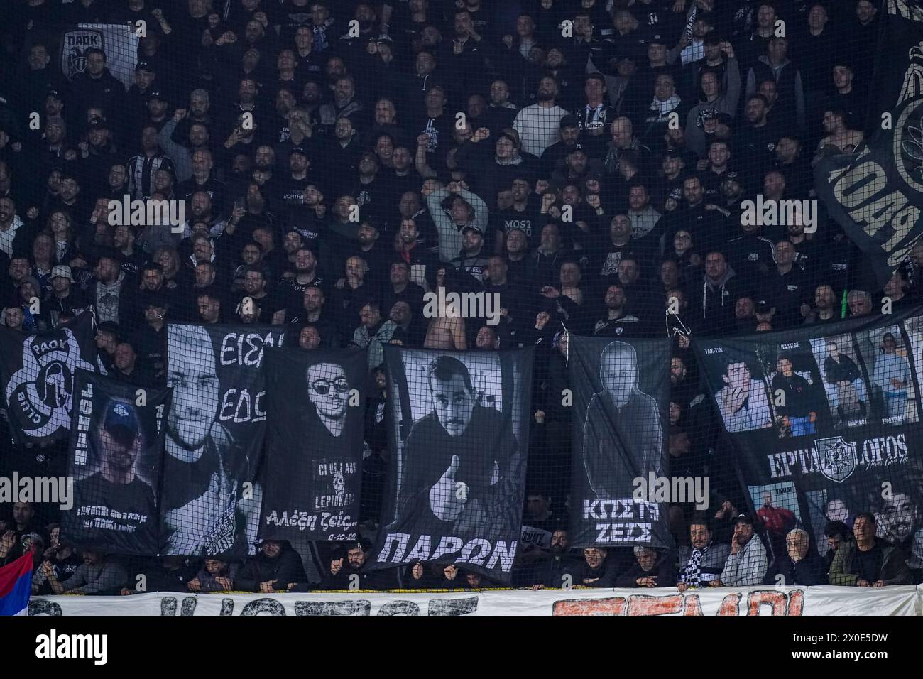 2023 2024 conference league hi-res stock photography and images - Alamy