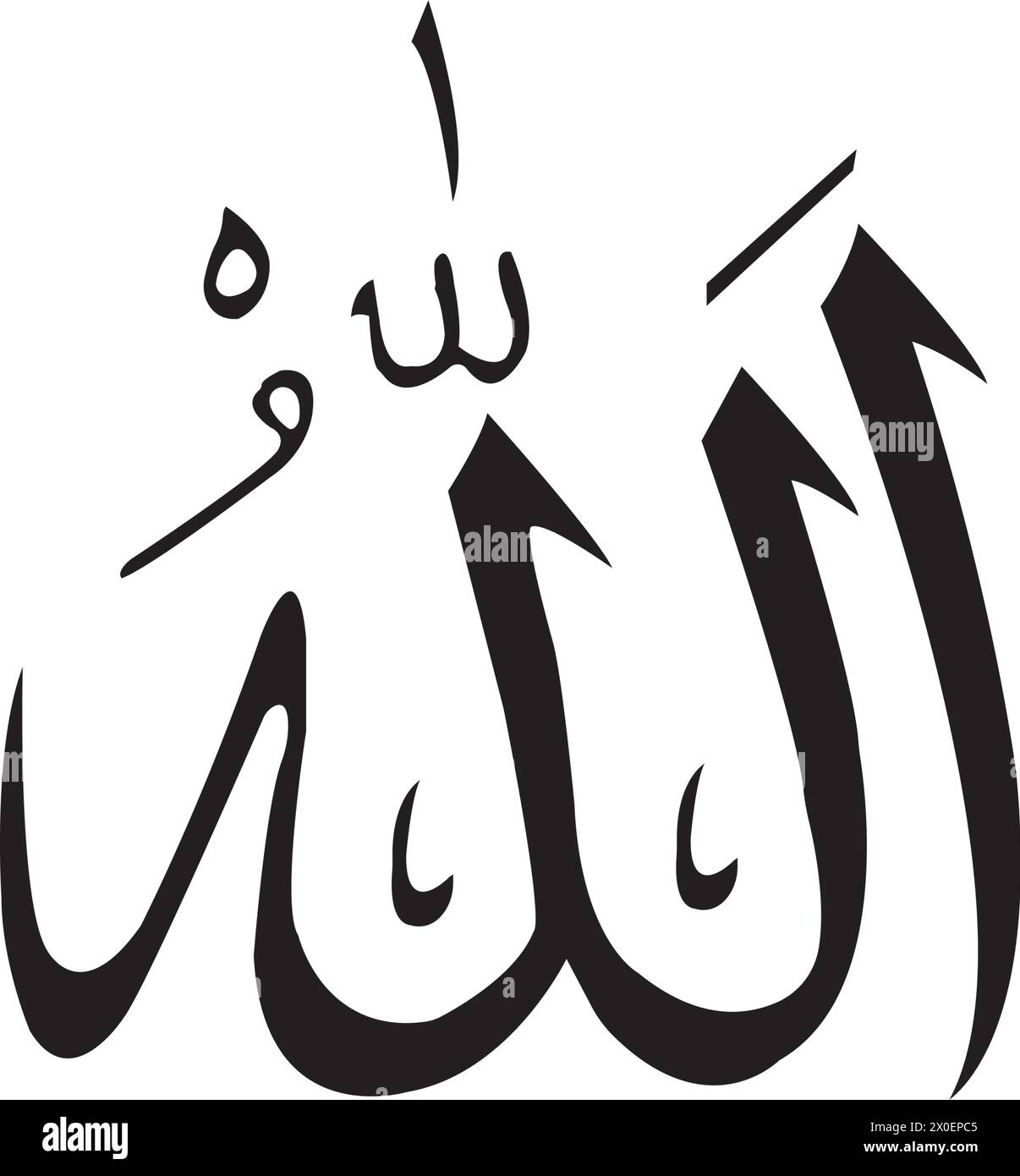 calligraphy icon of allah ( god ) and muhammad ( rosul alloh ) vector ...