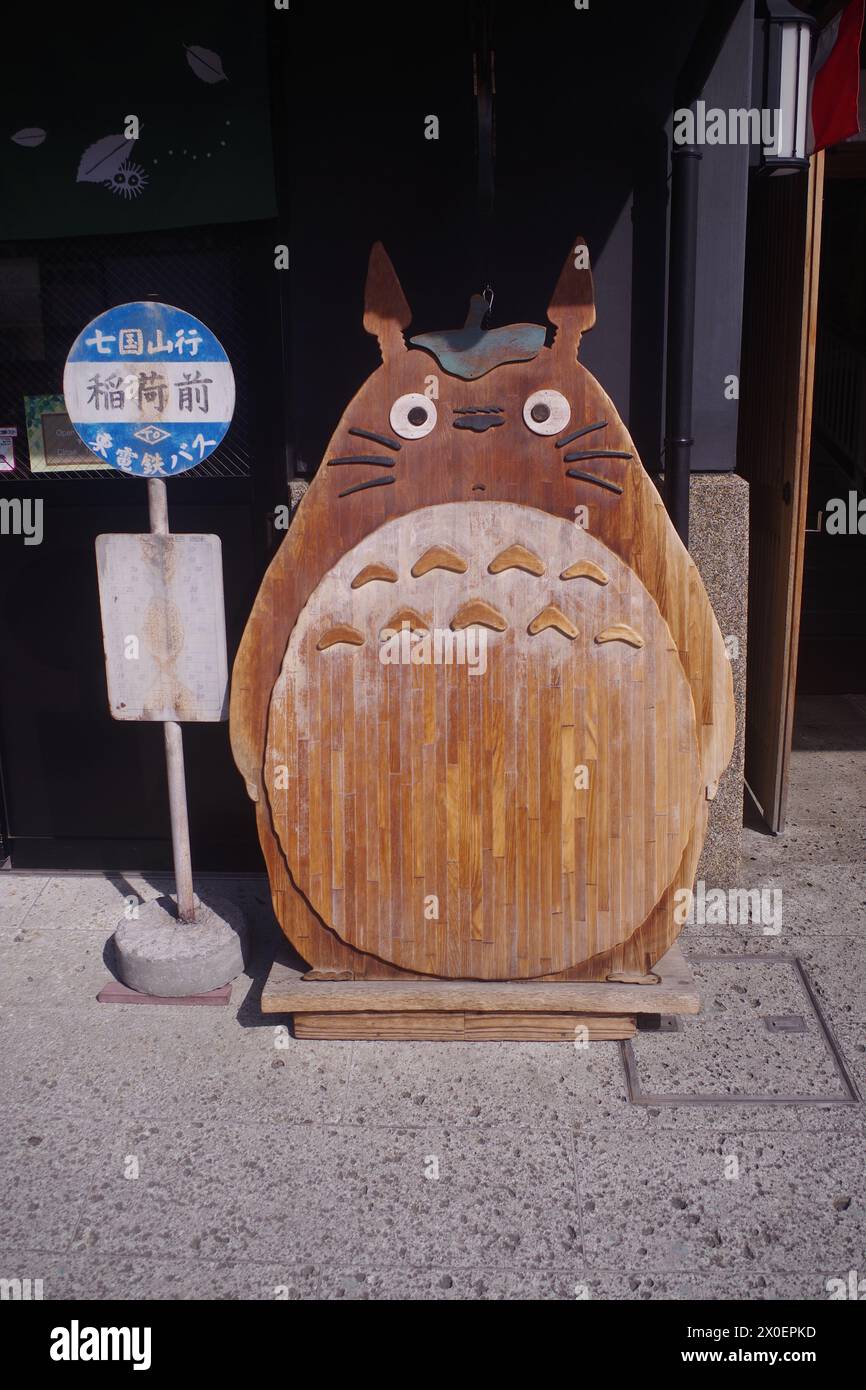 Japanese bus stop hi-res stock photography and images - Alamy
