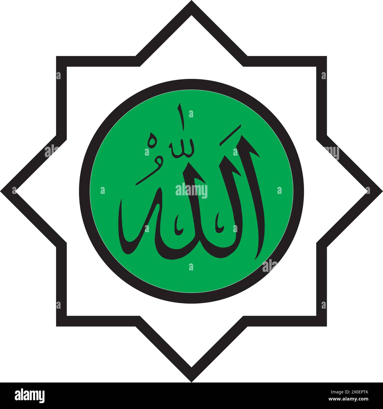 calligraphy icon of allah ( god ) and muhammad ( rosul alloh ) vector ...
