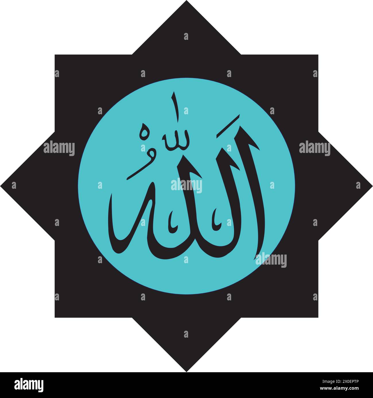 calligraphy icon of allah ( god ) and muhammad ( rosul alloh ) vector ...
