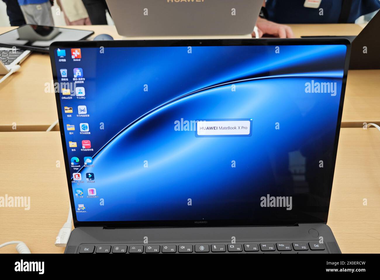 SHANGHAI, CHINA - APRIL 11, 2024 - Customers experience the MateBook X ...