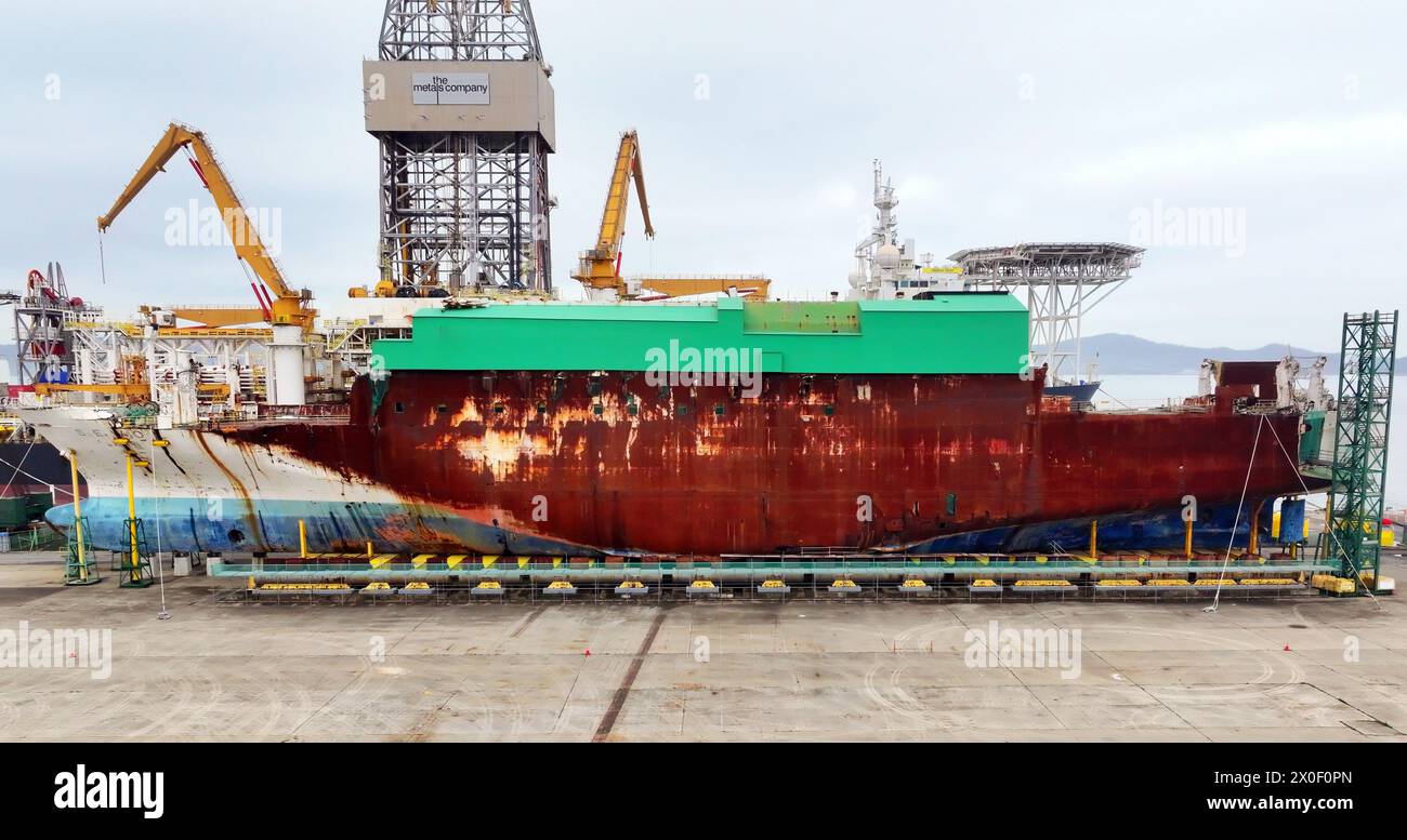 12th Apr, 2024. Ahead of 10th anniversary of Sewol ferry sinking The ...