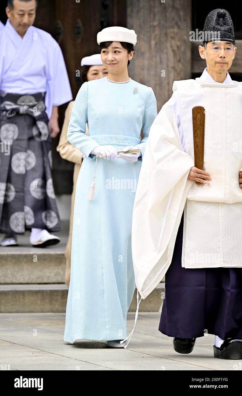 Japan's Princess Kako, the second daughter of the Crown Prince Akishino ...