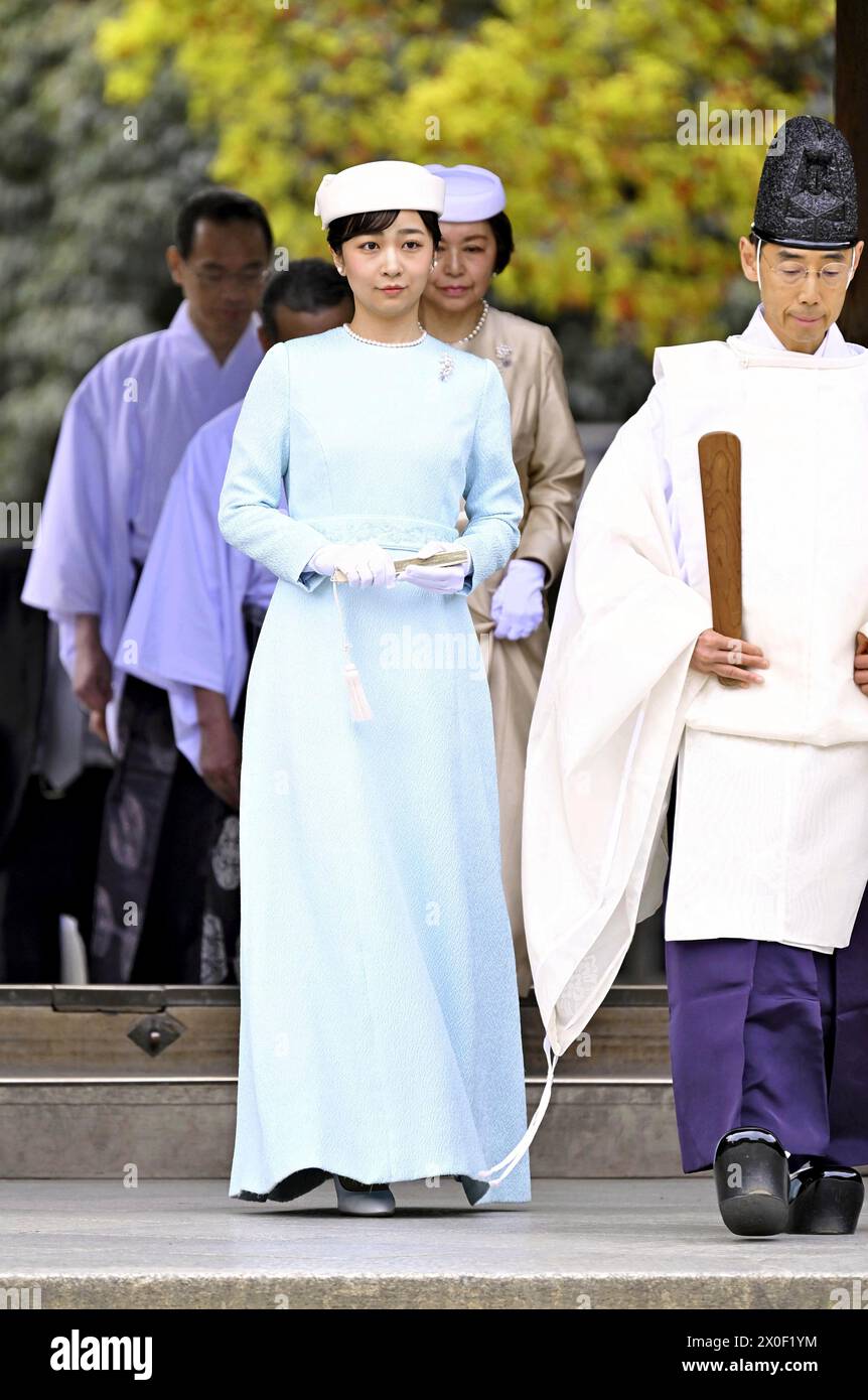 Japan's Princess Kako, the second daughter of the Crown Prince Akishino ...