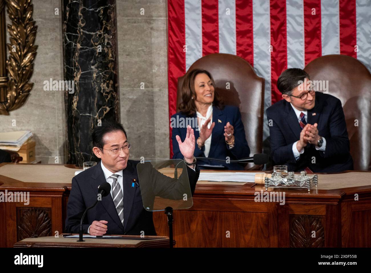 Kishida fumio hi-res stock photography and images - Alamy