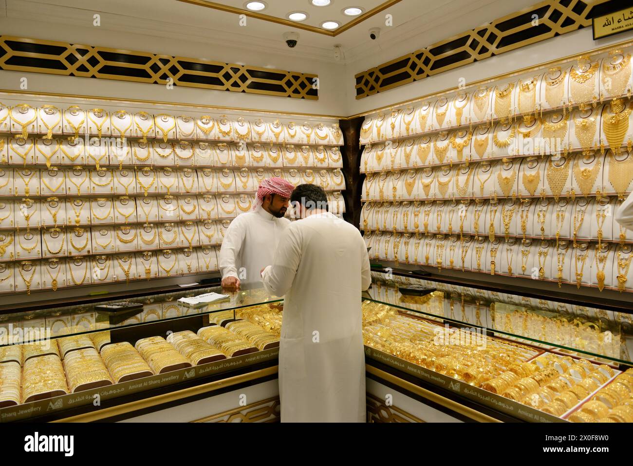 Gold shops at the Gold Souk in Deira, Dubai, UAE Stock Photo - Alamy