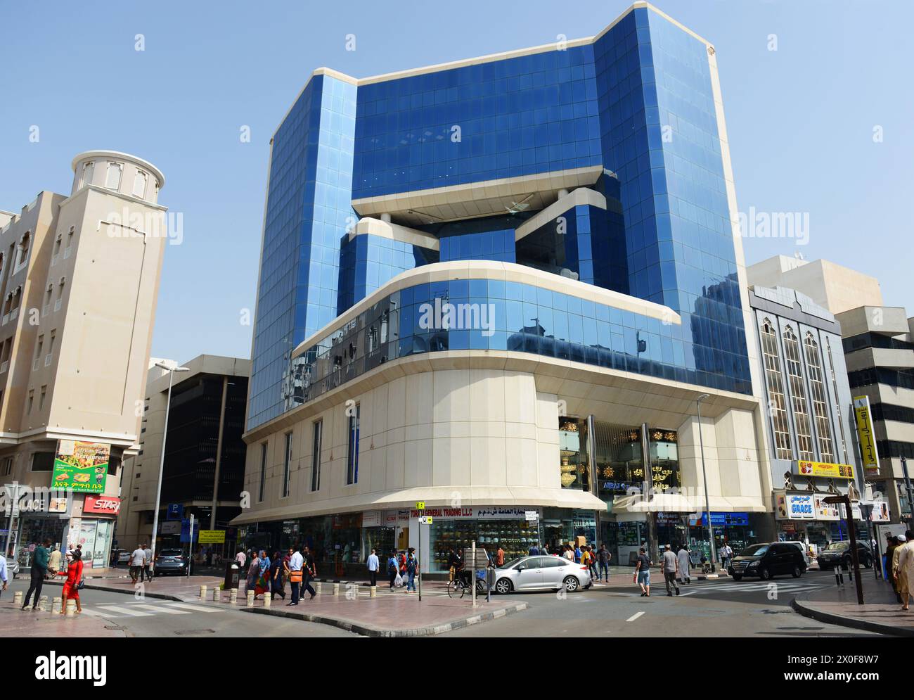 Abraj center hi-res stock photography and images - Alamy