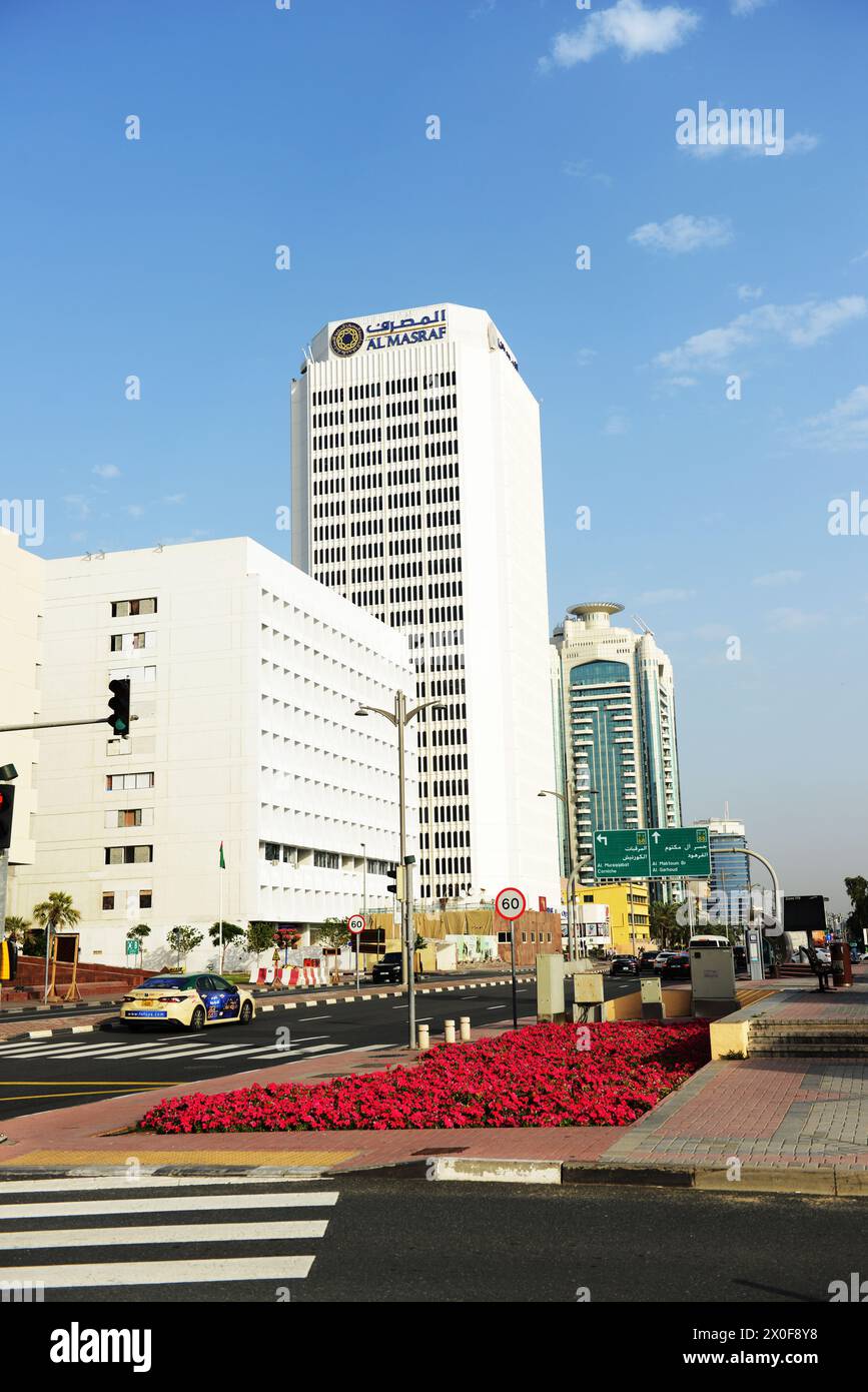 Al masraf building hi-res stock photography and images - Alamy