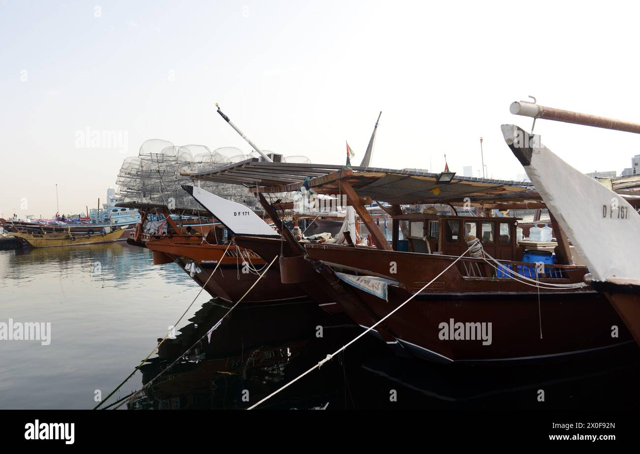 Port Saeed in Deira, Dubai, UAE Stock Photo - Alamy