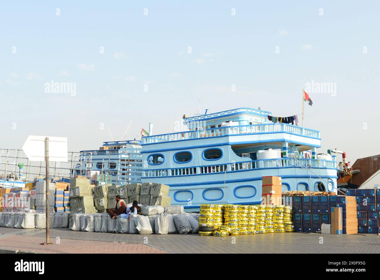 Port saeed hi-res stock photography and images - Alamy