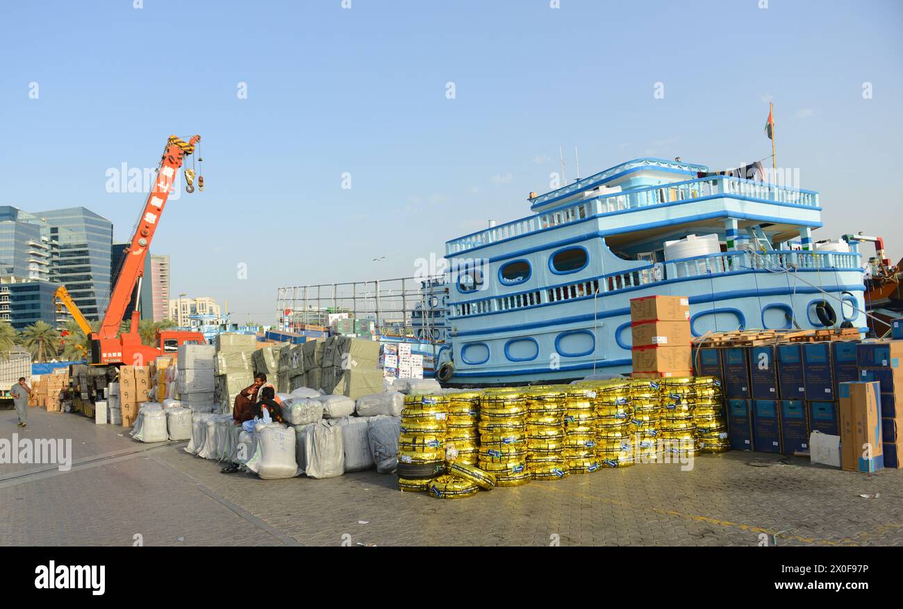 Port Saeed in Deira, Dubai, UAE Stock Photo - Alamy