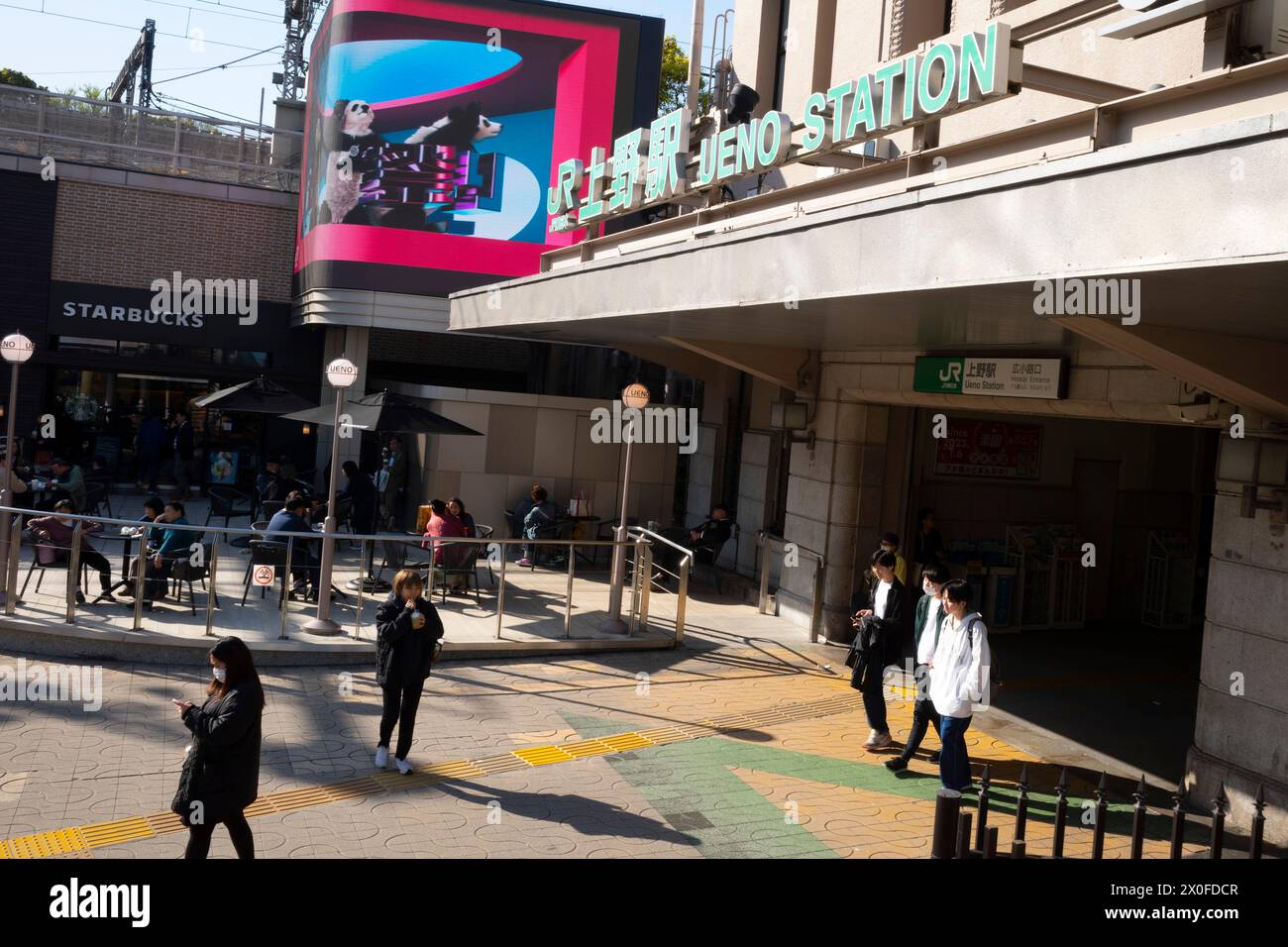 Tokyo, Japan. 11th Apr, 2024. Ueno Station, a northern hub for the JR ...