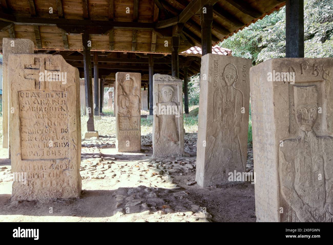 "Lapidarium" is a open-air museum of tombstones and roadside stone ...