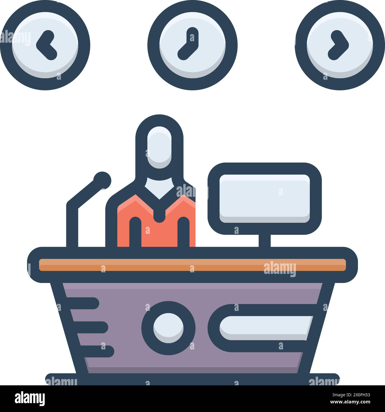 Icon for information desk, information Stock Vector Image & Art - Alamy