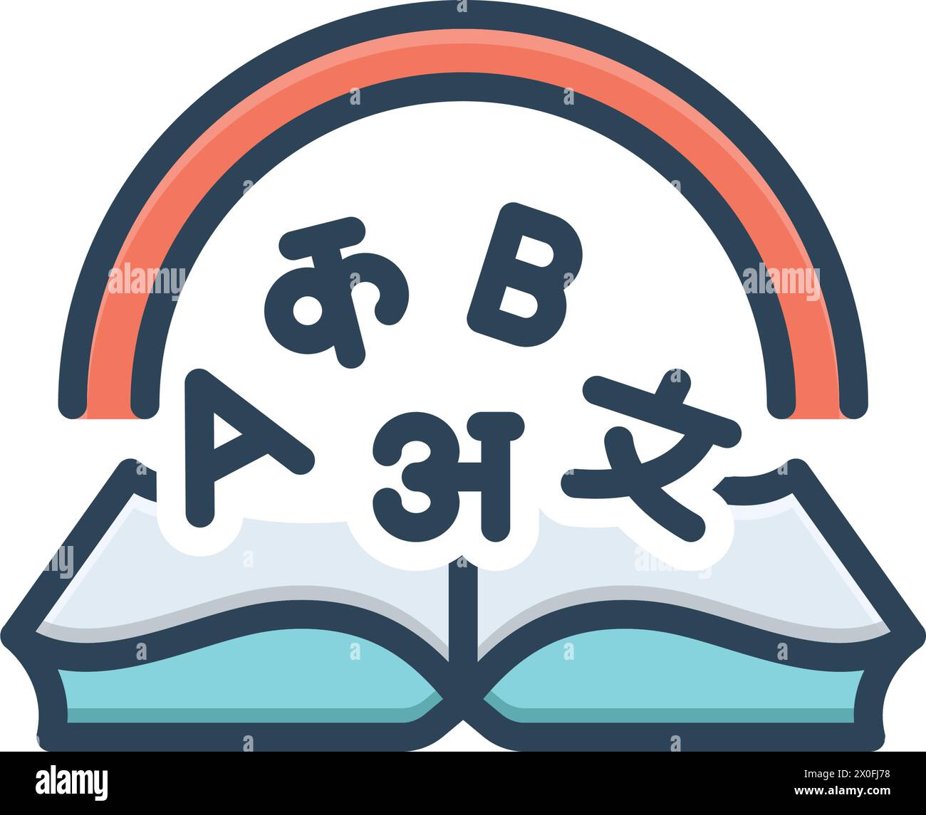 Icon for vocabulary, language Stock Vector Image & Art - Alamy