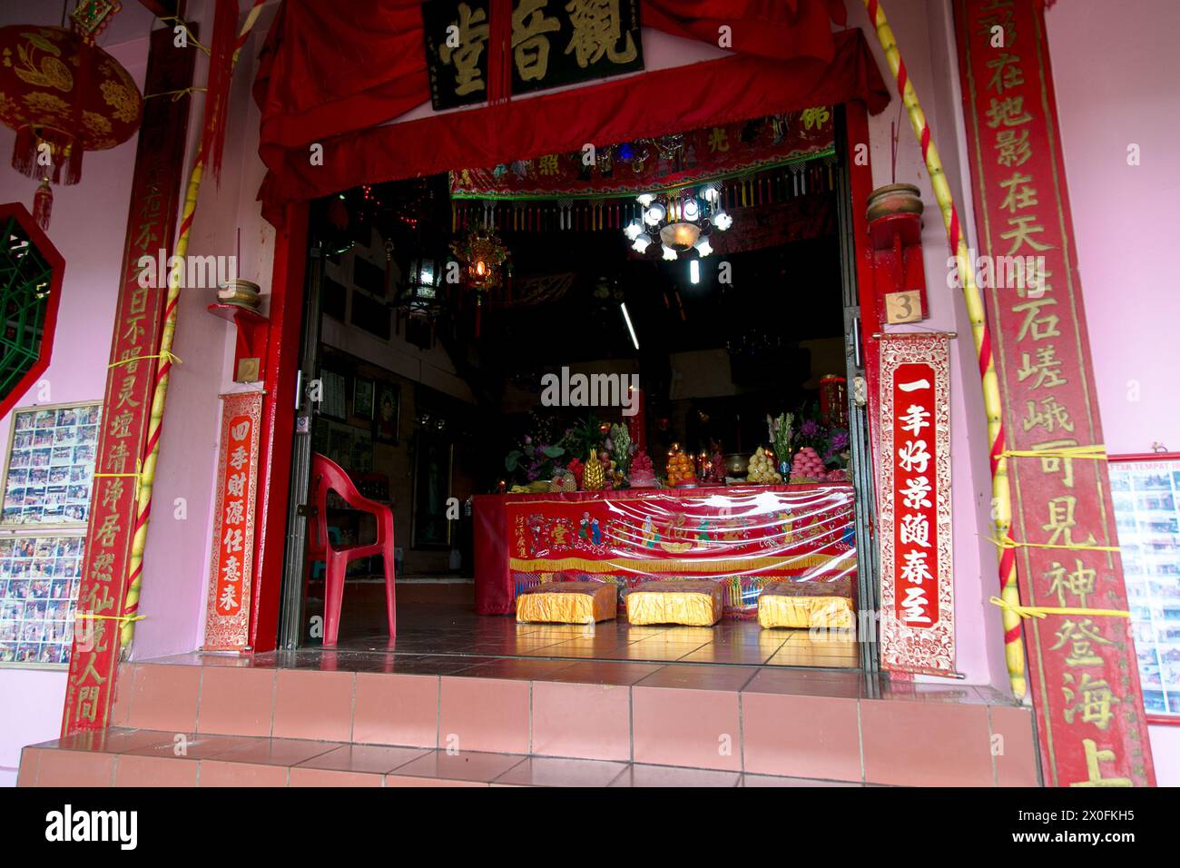 Kwan im in Burung Mandi, east Belitung island, Indonesia Stock Photo ...
