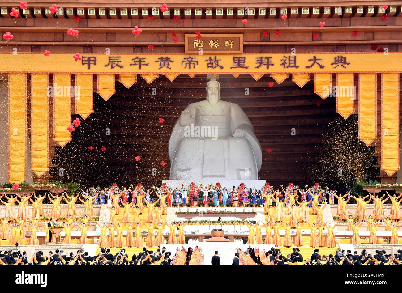 (240412) -- BEIJING, April 12, 2024 (Xinhua) -- This photo taken on ...