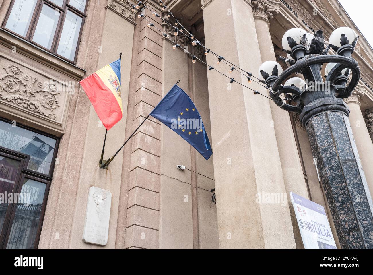 Moldovan and European flags on the facades of official buildings in the ...