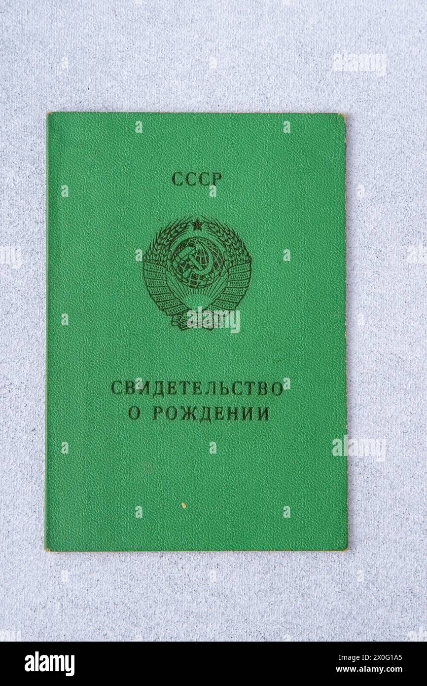 Old birth certificate in the USSR - The inscription is in Russian. The ...