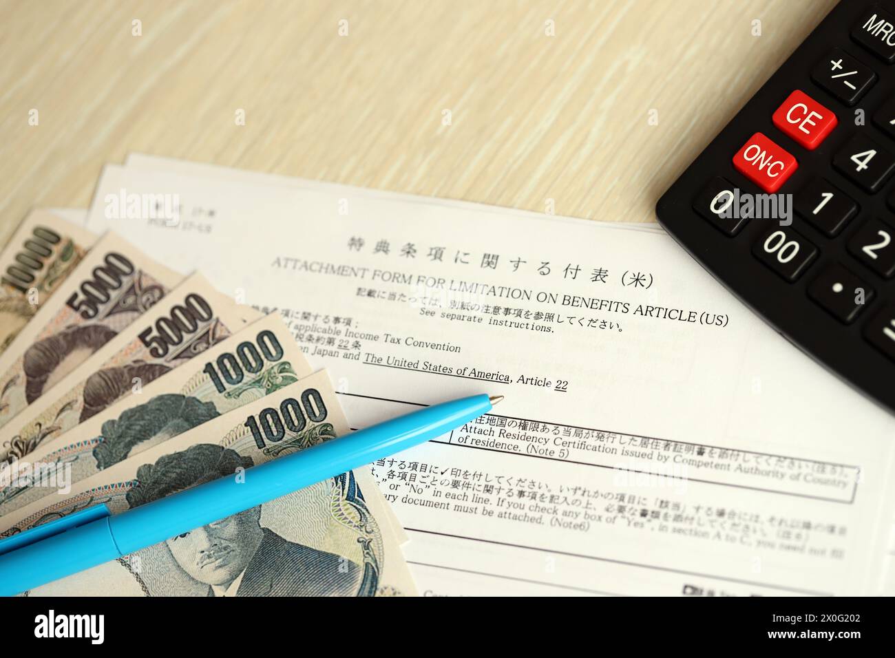 Japanese tax form 17 US - Attachment form for limitation on benefits ...
