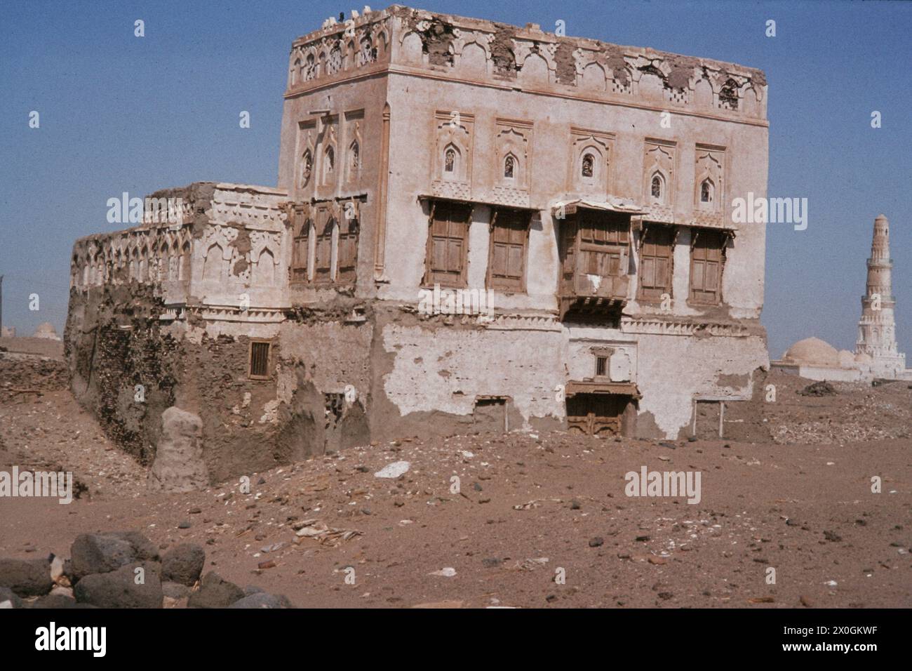 Mokha yemen hi-res stock photography and images - Alamy