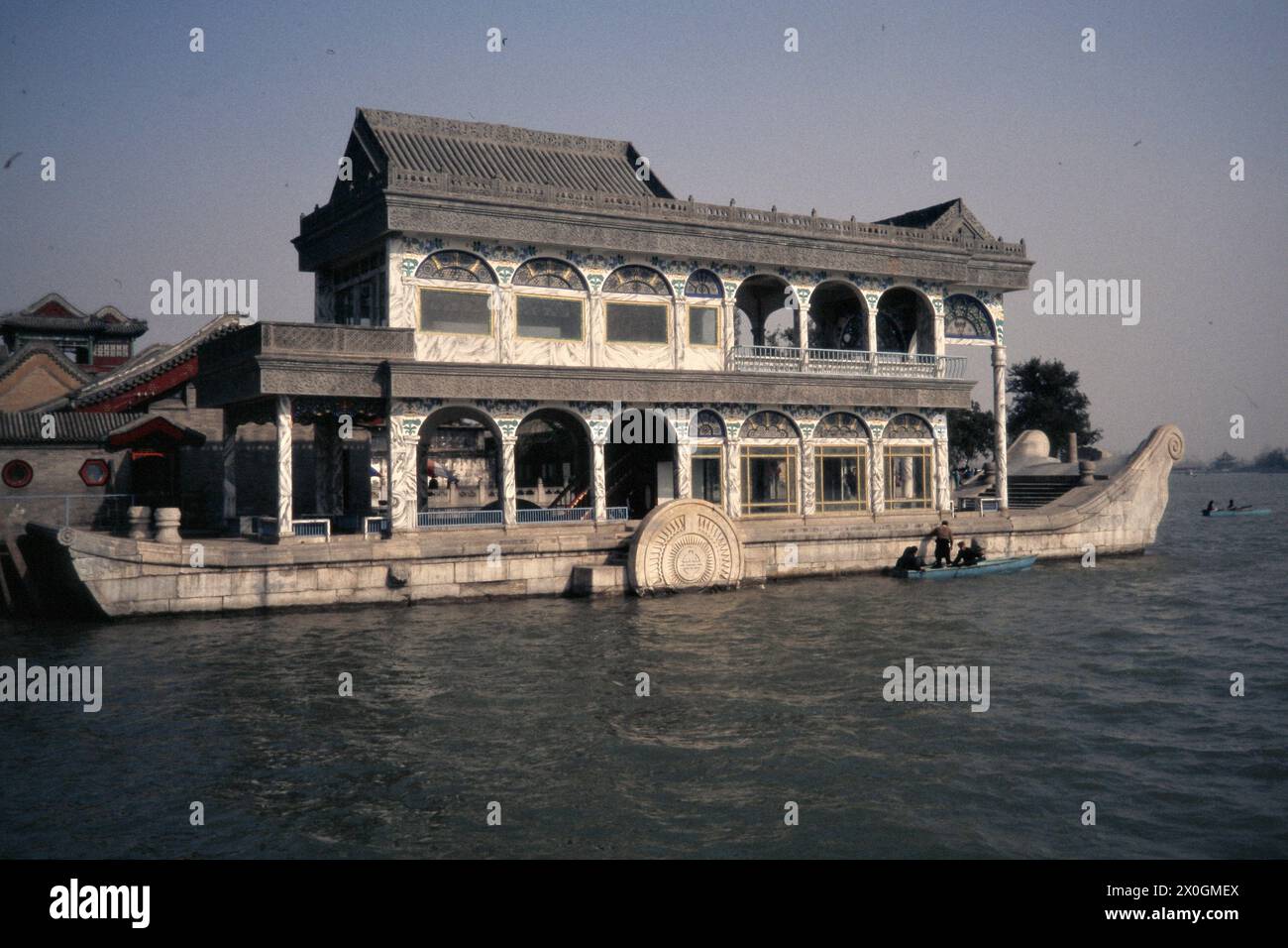 The marble ship of Shifang. [automated translation] Stock Photo - Alamy