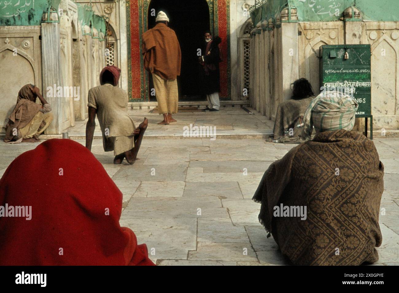 Khwaja sahib dargah hi-res stock photography and images - Alamy
