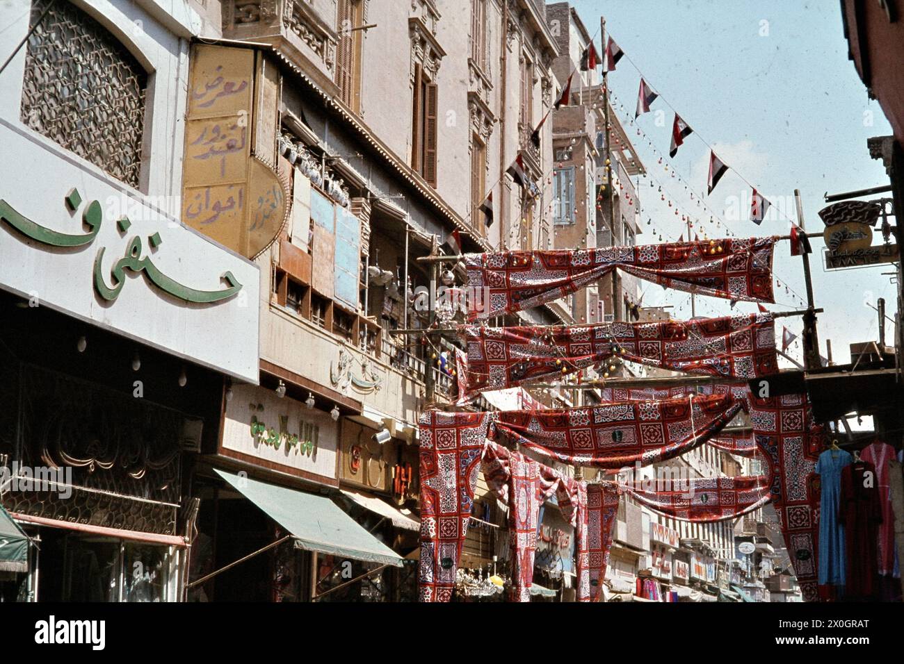 Banners decorated hi-res stock photography and images - Alamy