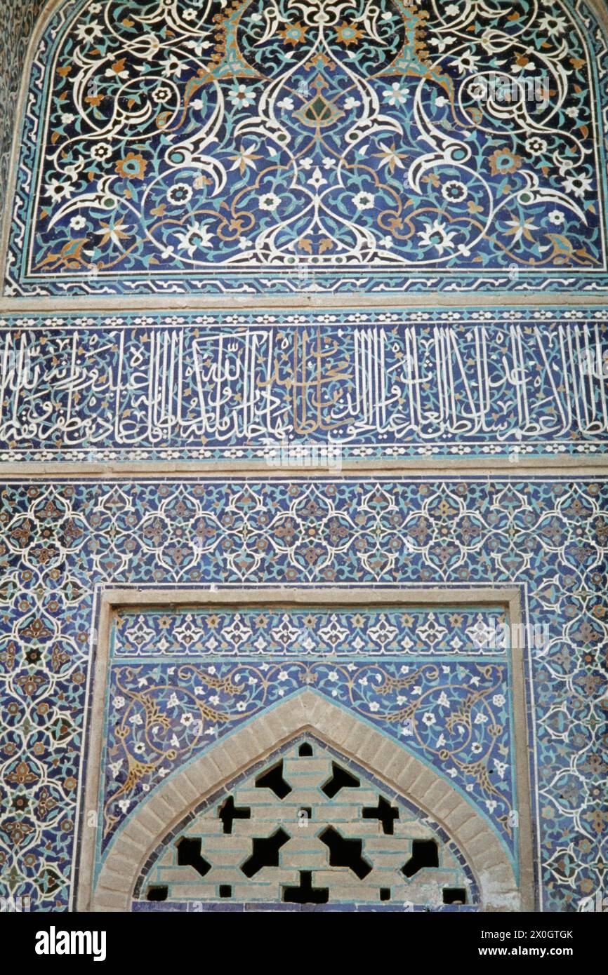 Mosaic faience tiles hi-res stock photography and images - Alamy