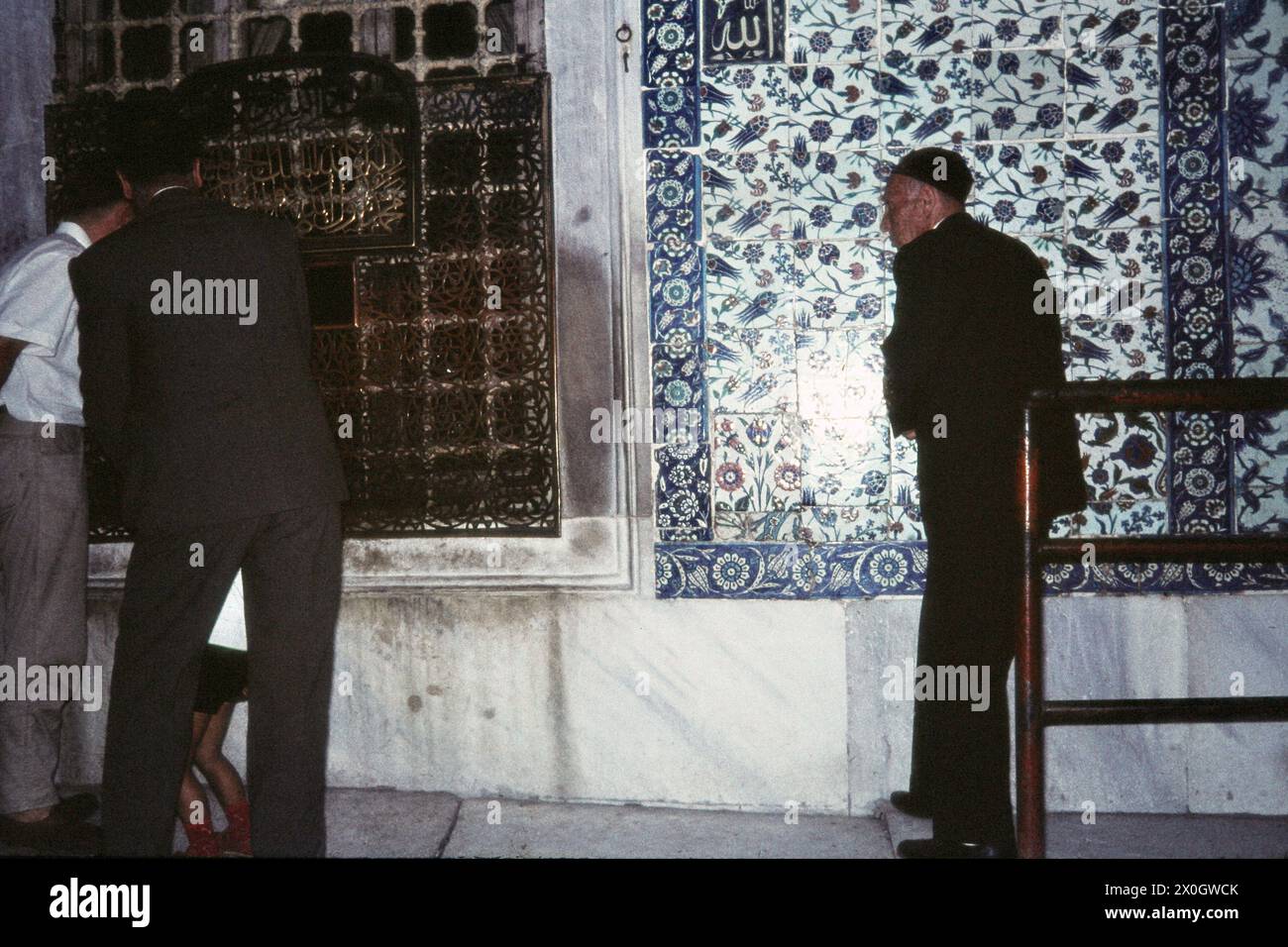 Faience panelling and barred window of the Eyüp burial chamber in the ...