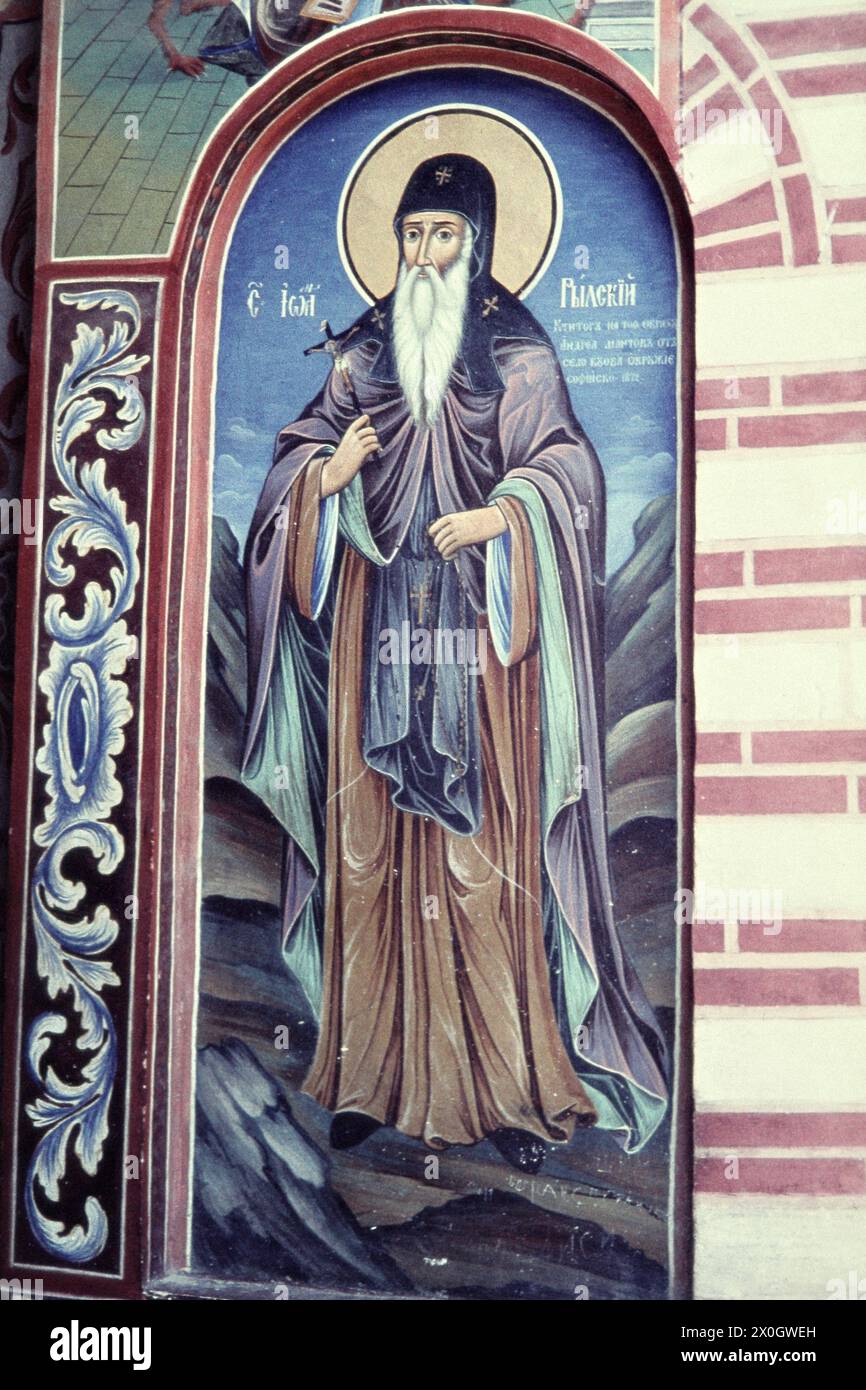 Rila Monastery: wall painting from the arcade of the monastery church ...