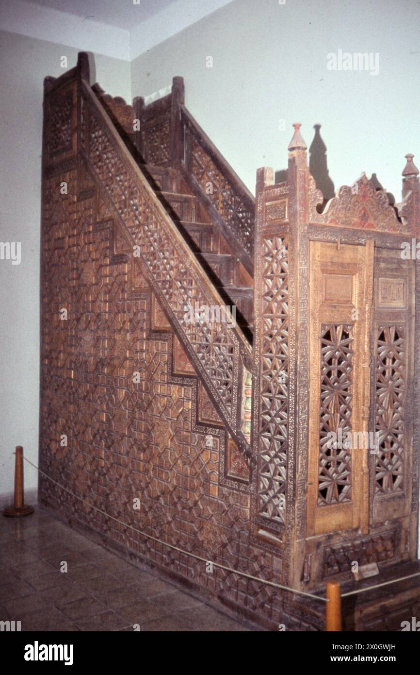 A wooden prayer pulpit (mimber) from 1376 in a museum in Tehran ...
