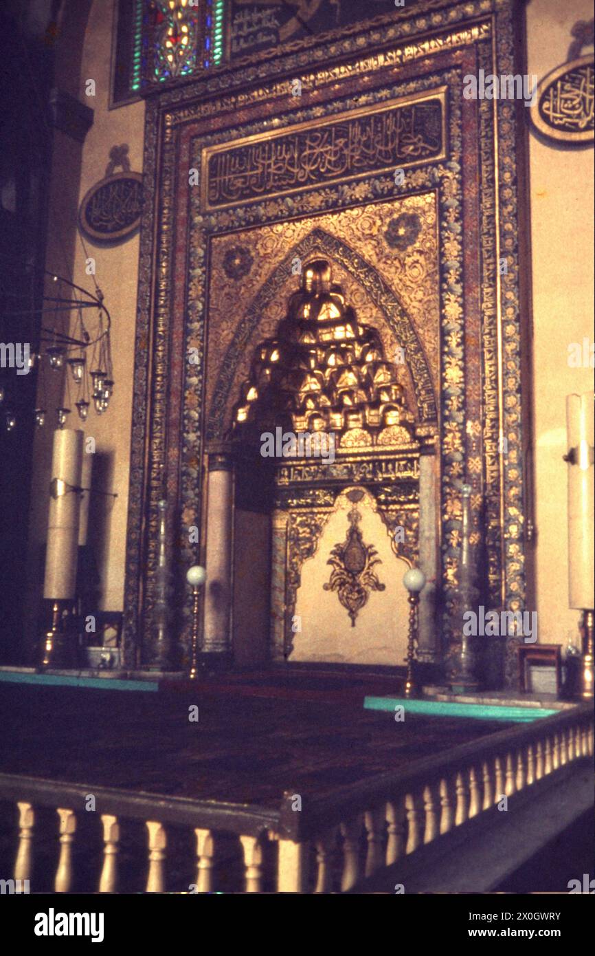 A mihrab prayer table in the Ulu Cami Grand Mosque in Bursa. [automated ...