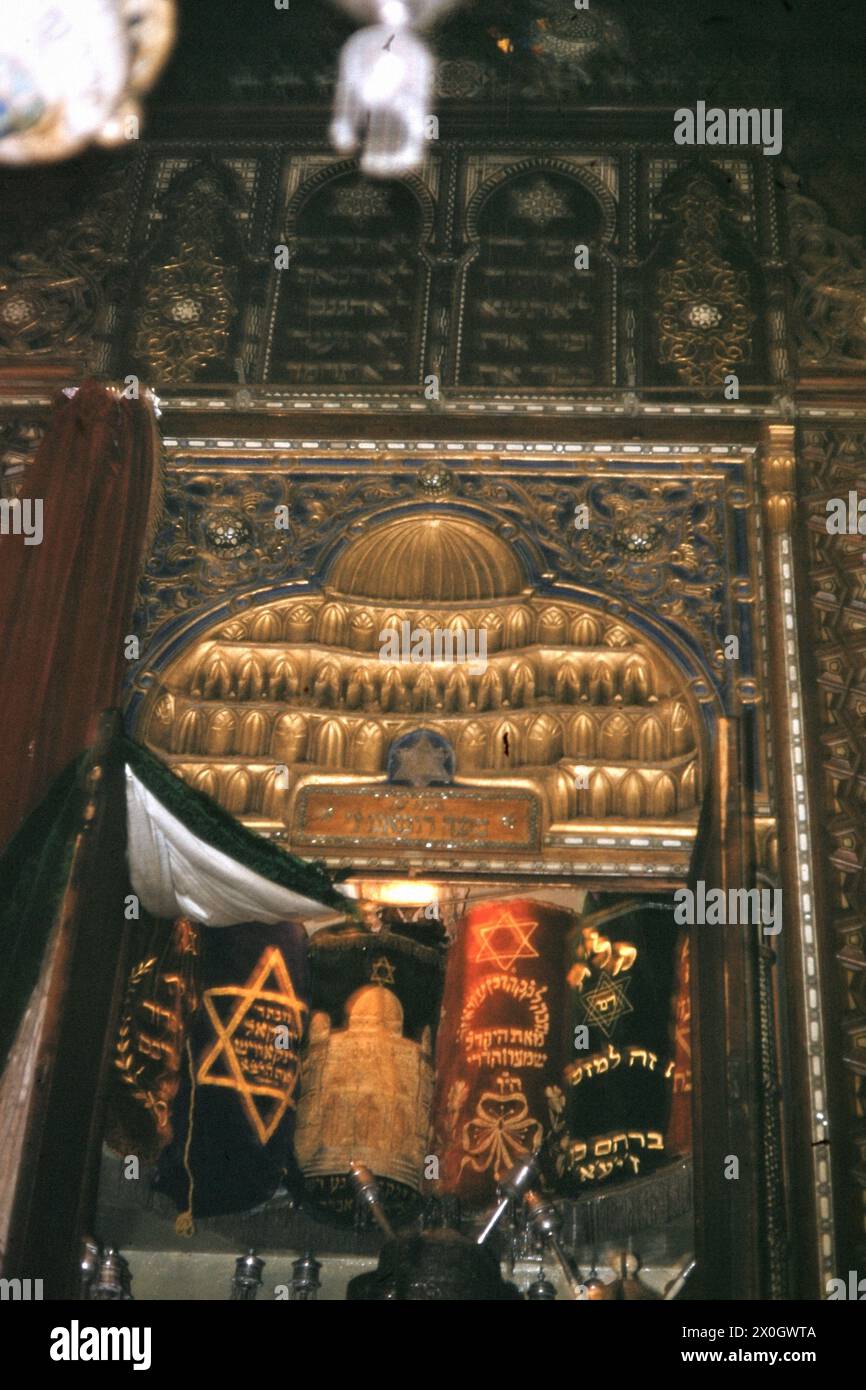 The Torah shrine of the Ben-Esra Synagogue in Cairo. [automated ...
