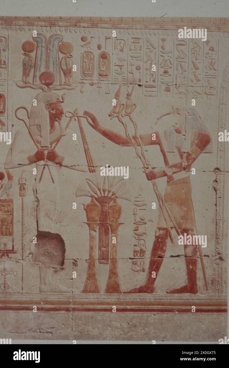 Chapel of osiris at the abydos temple hi-res stock photography and ...