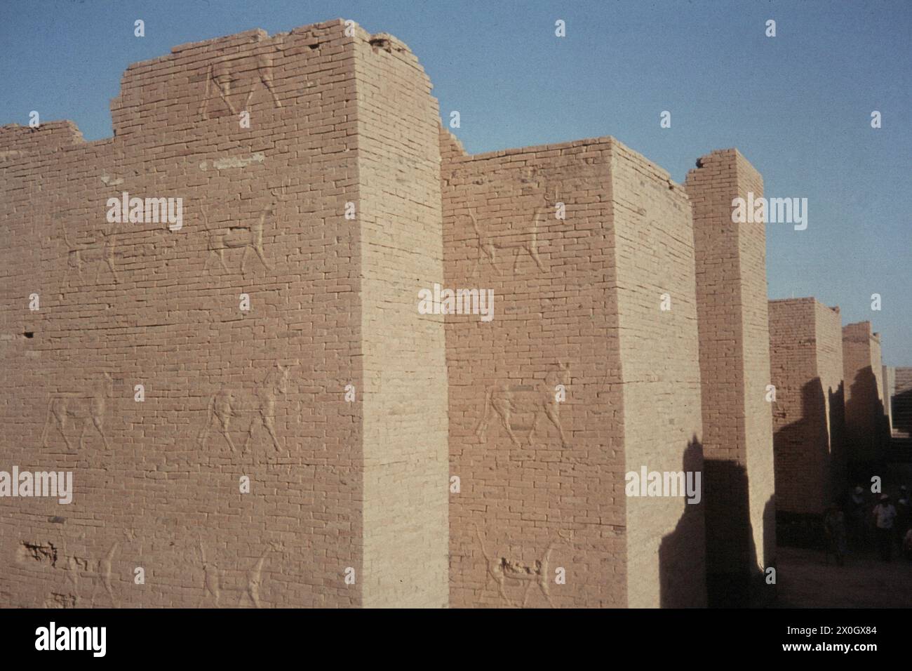 Remains of the Ischar Gate with animal ornaments. [automated ...