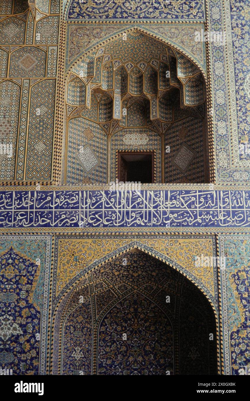 A detailed painted side niche of the Medresse-i-Madar-Shah Mosque in ...