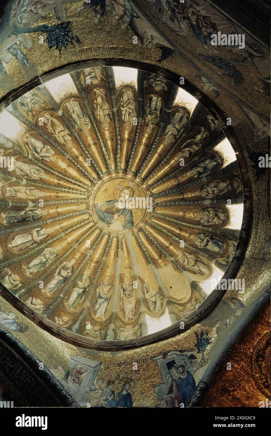 A mosaic on the inside of the dome of the Church of the Redeemer ...