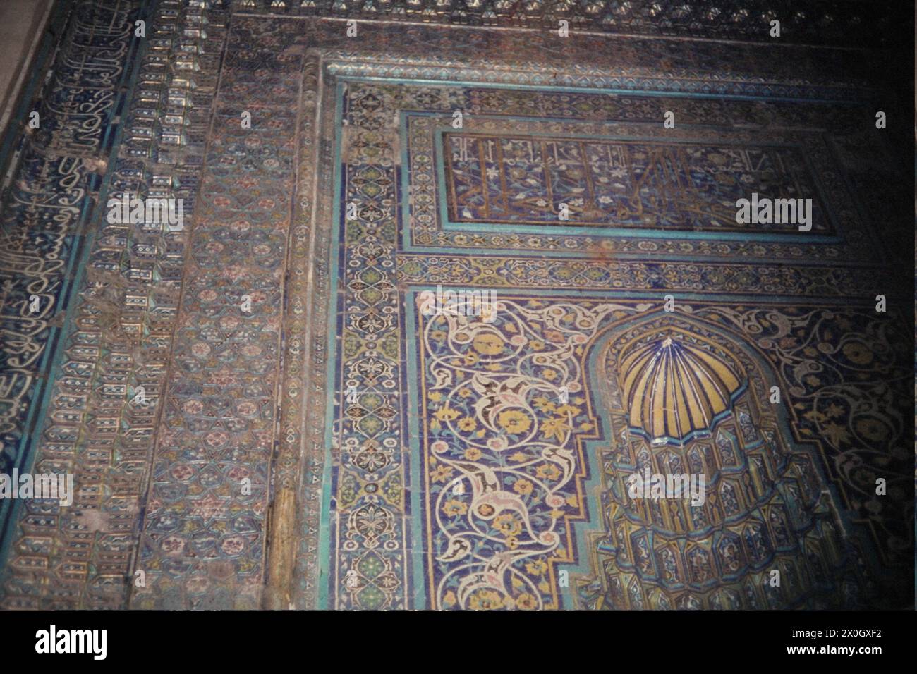 Detail of the mihrab (prayer niche) of the Ula Cami Green Mosque in ...