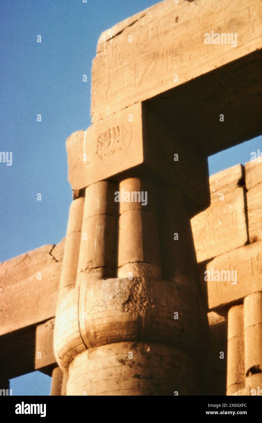 Papyrus bundle columns at the porch of the temple of Ameniphis III in ...