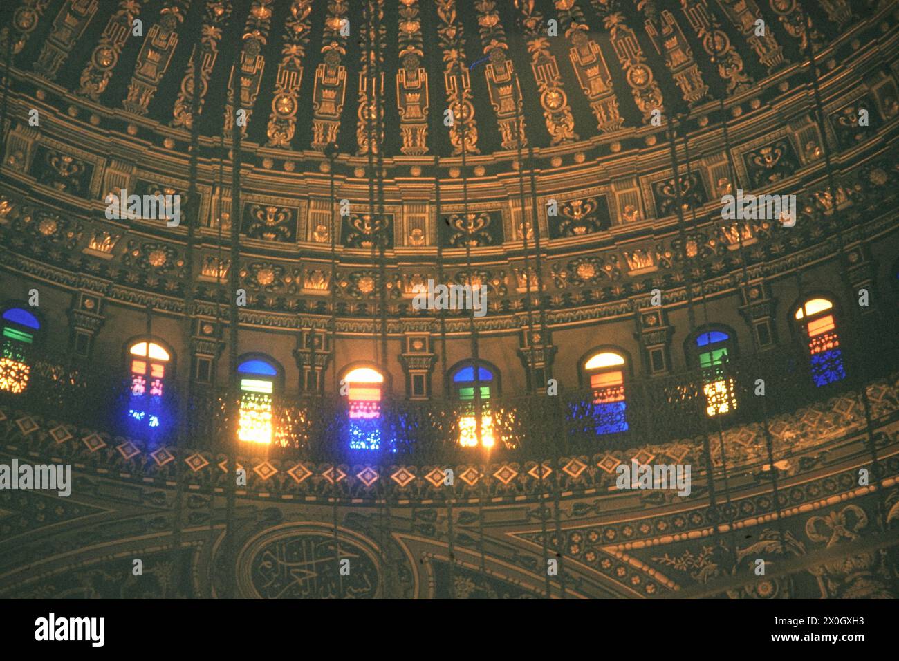 The dome with windows from the interior of the Mohammed Ali Mosque ...